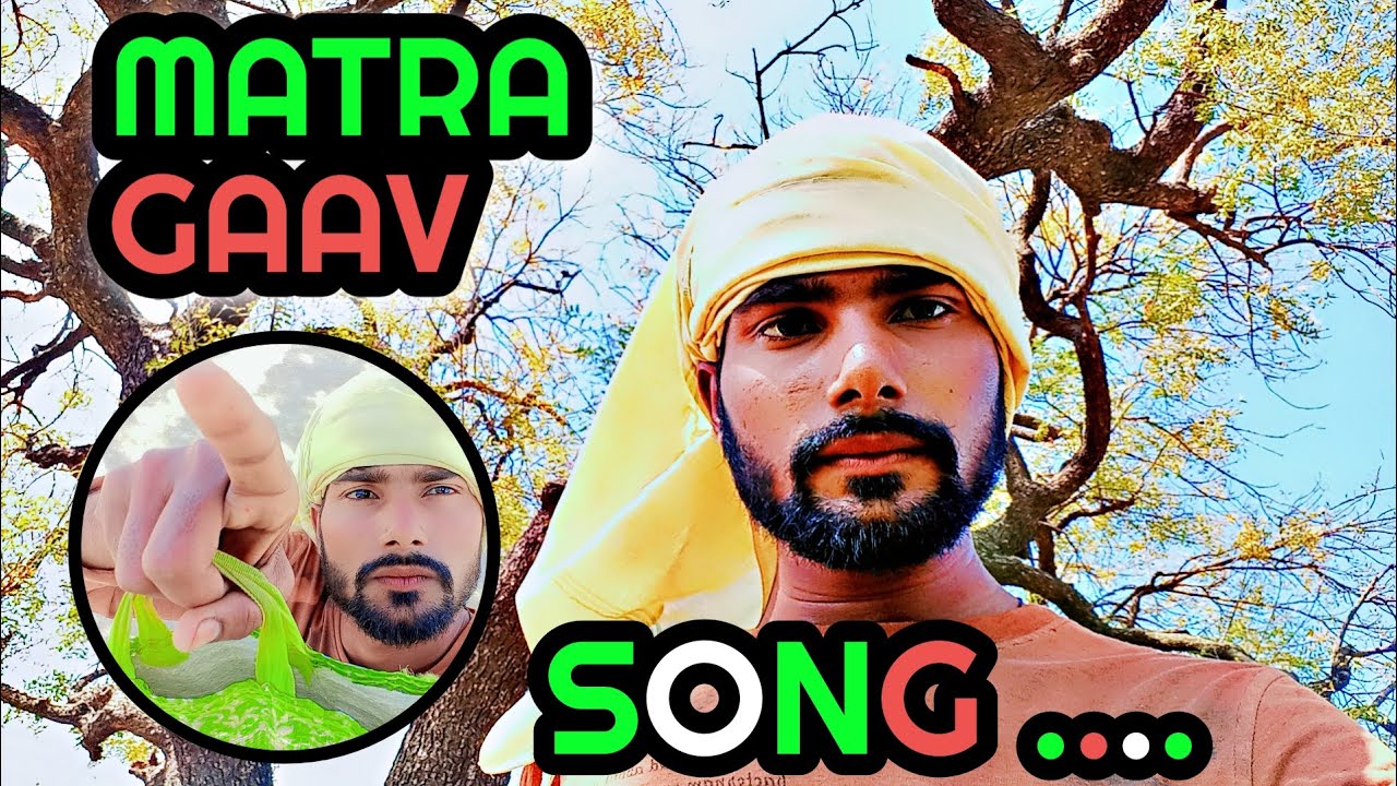 MATRA GAAV SONGS TRENDING - YouTube