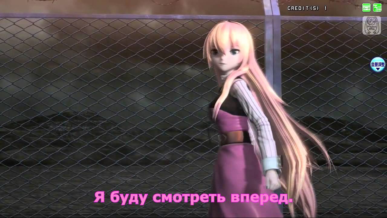 [PDA FT] Miku Hatsune & Luka Megurine - Akatsuki Arrival / Рассвет ...