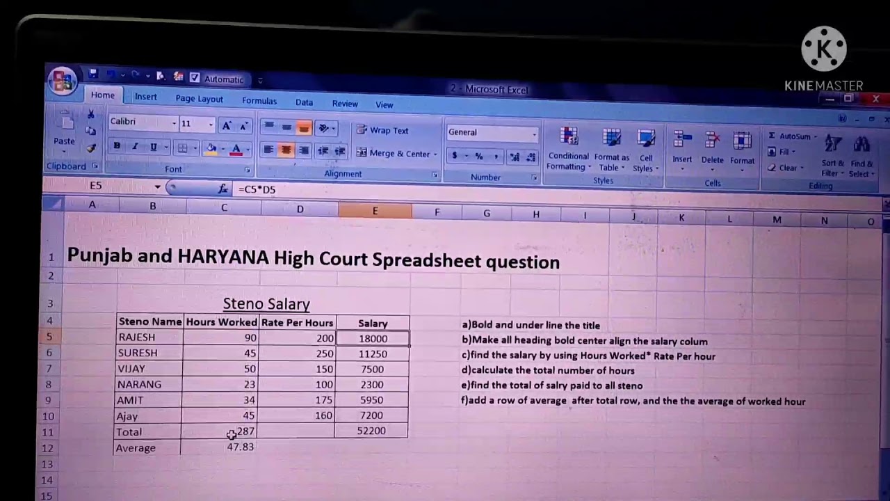 Punjab and Haryana High Court spreadsheet test 2021, solution video ...
