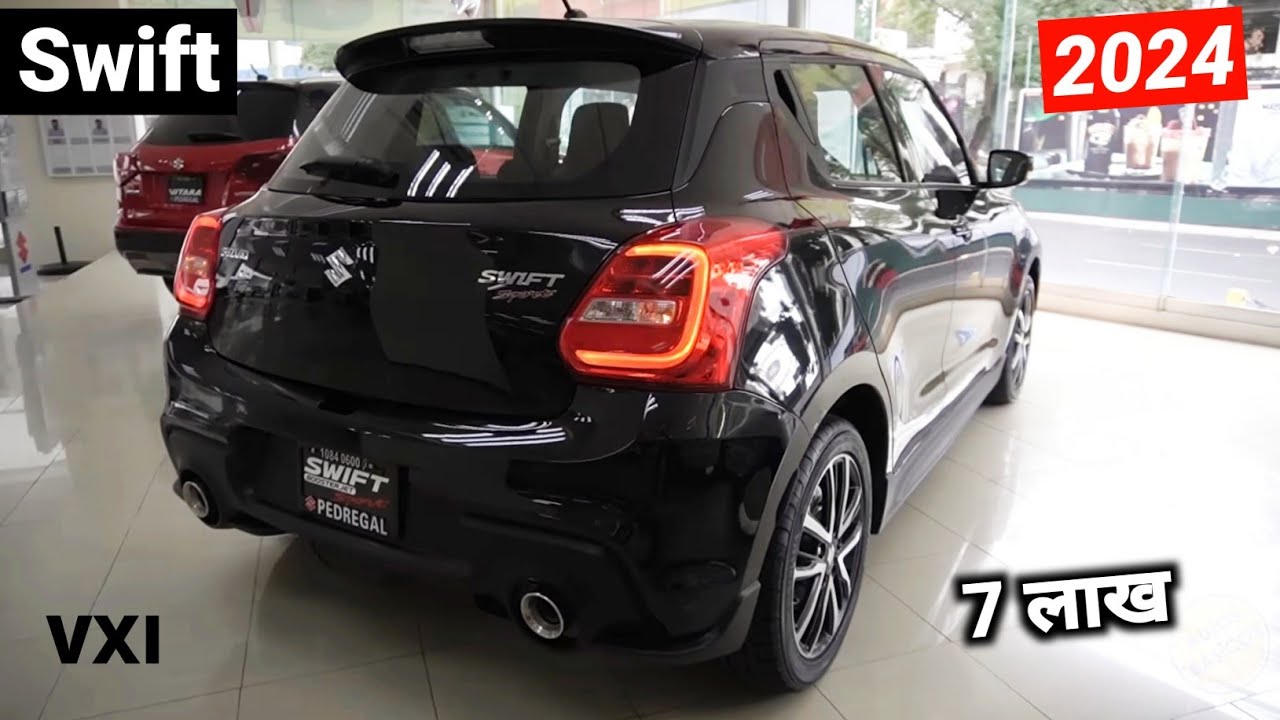 Maruti Suzuki Swift 2024 New Model | Swift 2024 Model | Price ...