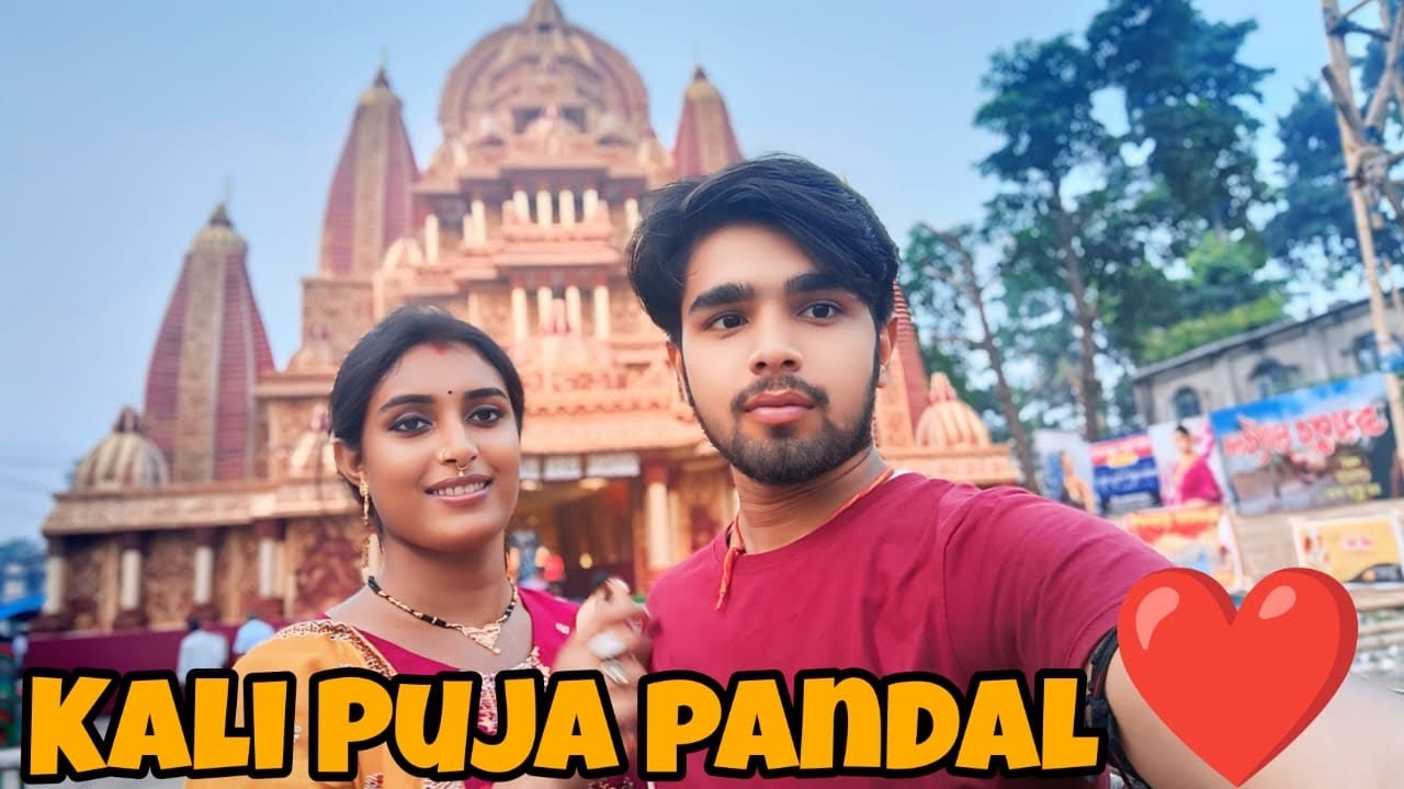 Helenchar kali pujar pandel 2024 ll sonikumari vlogs ll - YouTube