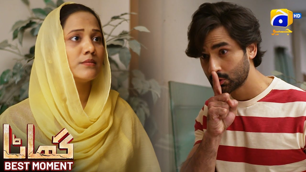 Ghaata Episode 39 | 𝐁𝐞𝐬𝐭 𝐌𝐨𝐦𝐞𝐧𝐭 𝟎𝟏 | Adeel Chaudhry - Momina Iqbal - Mirza Zain Baig | HAR PAL ...
