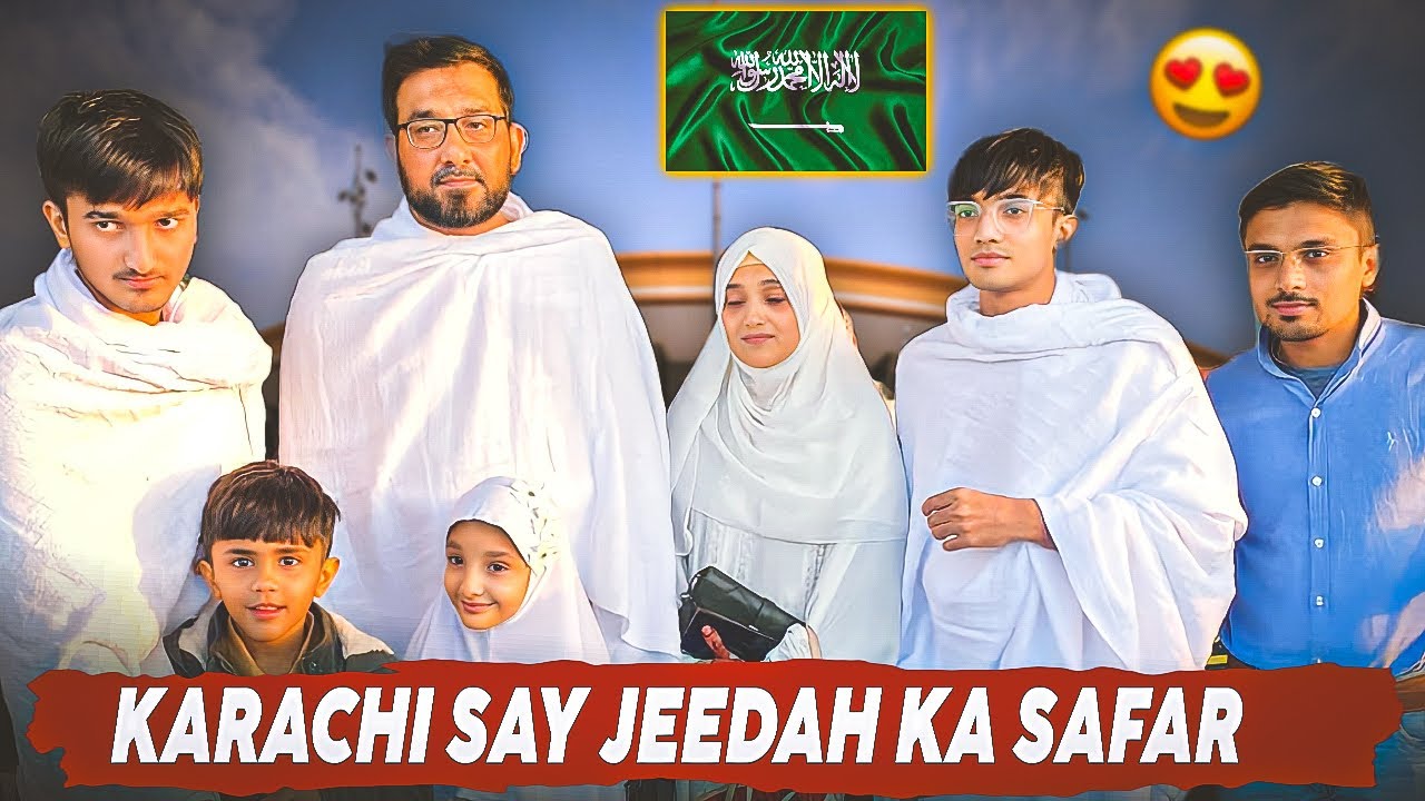 Karachi Say Jeddah Ka Safar 😍 | Seeing Jeddah Airport First Time ...