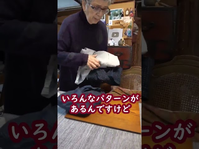 【88歳のおばあちゃんに聞く 】｢エプロンは手作りですか？｣ おばあちゃんと孫 質問コーナー Earthおばあちゃんねる 多良美智子