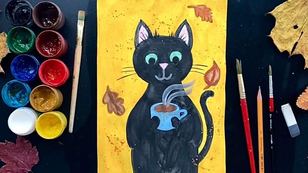 Як намалювати котика Осінній малюнок гуашшю Как нарисовать котика