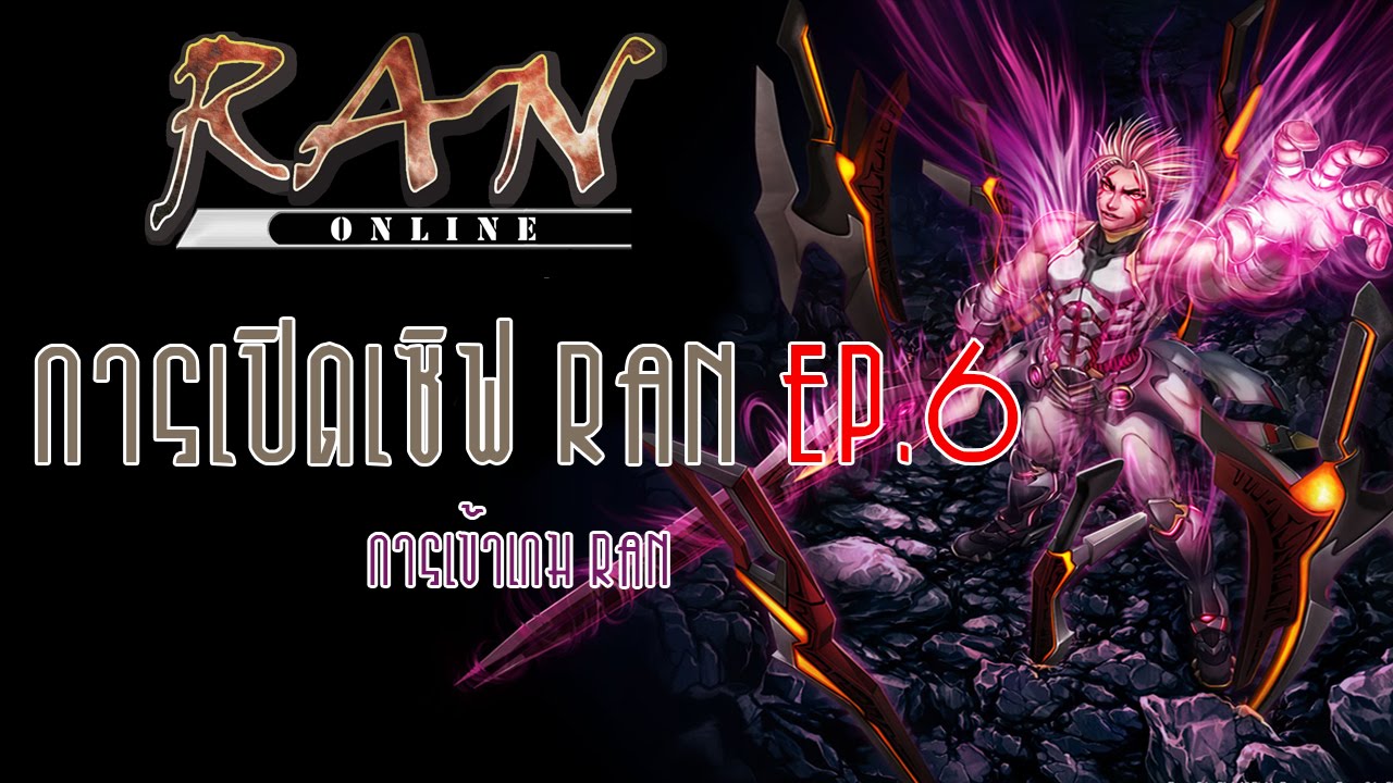 Ran Ep 6 Ran YouTube ran-ep-6-ran-youtube