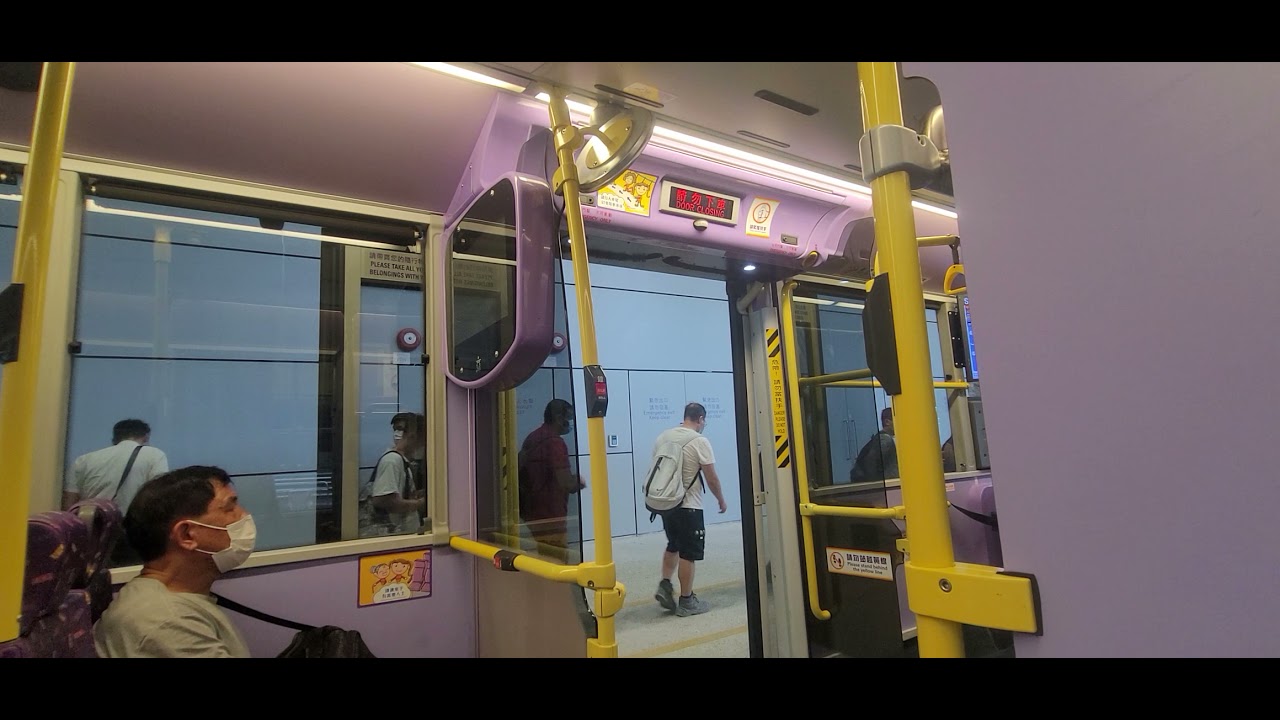 CTB T 6508 TY8975 @ S56 落車門開門及關門 - YouTube