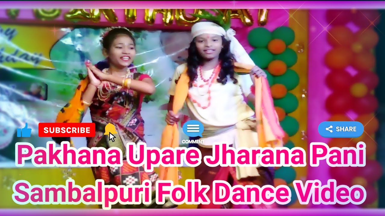 Pakhana Upare Jharana Pani Sambalpuri Folk Dance Video - YouTube