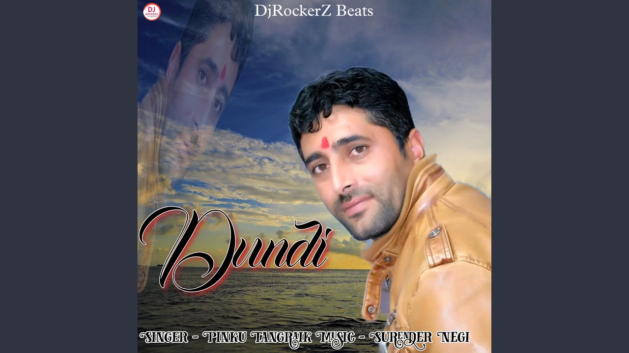 Dundi - YouTube