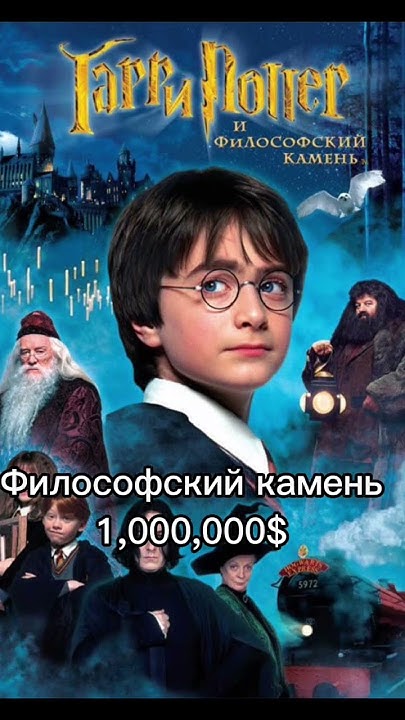Ну что я новый в фд Гарри уступите место в топе рекомендации