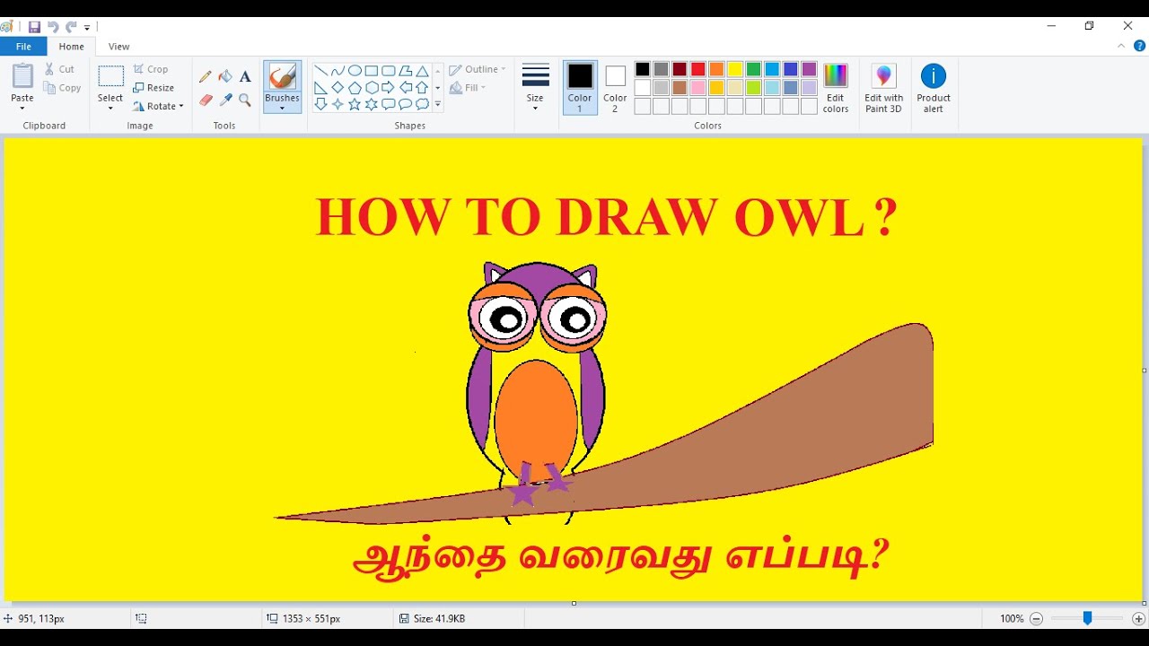 How to draw owl || MS PAINT || smart sky - YouTube