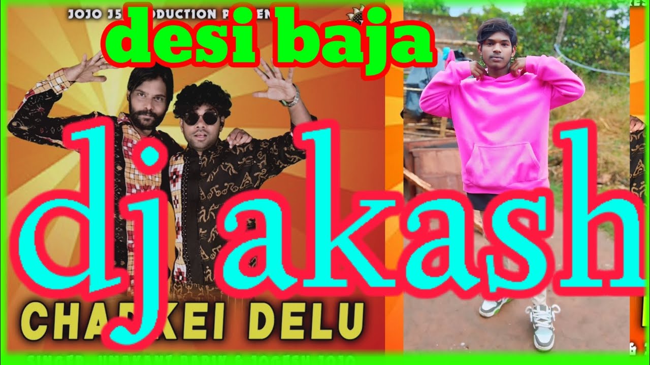 New year Dj CHADKEI DELU singer-umakant bari and Jogesh jojo dj Akash ...