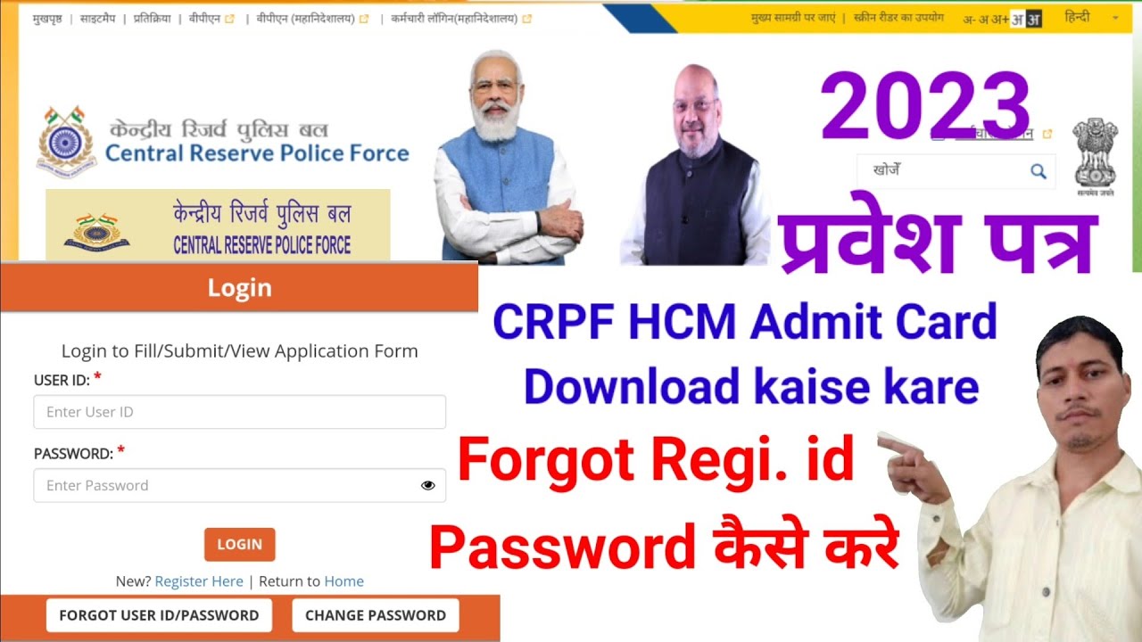 CRPF head constable Admit card kaise nikale 🙏 Forgot id password kaise ...