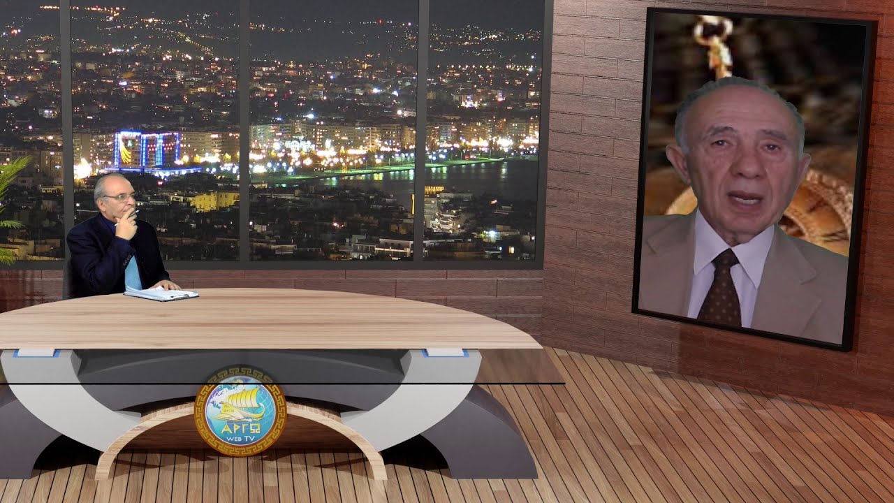 ΠΑΡΑΣΚΕΥΑΣ ΑΡΣΕΝΙΟΥ: Η ΨΥΧΟΛΟΓΙΑ ΤΟΥ ΟΛΟΚΛΗΡΩΤΙΣΜΟΥ - YouTube