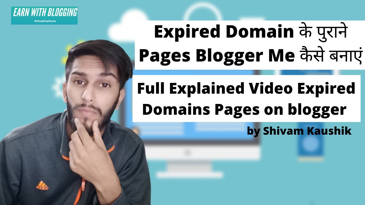 Expired Domain के पुरानेPages Blogger Me कैसे बनाएं | How to make Pages ...
