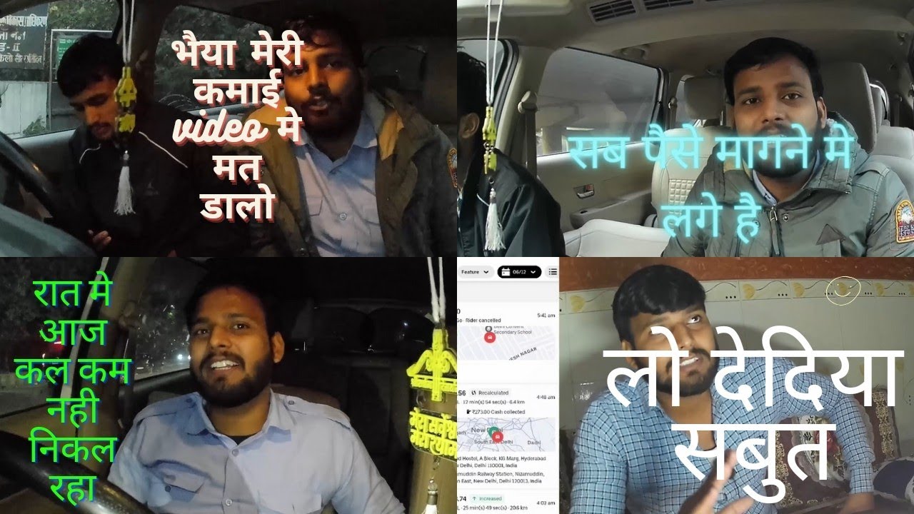 Pranshu से आज कल सब पैसे मागने लगे है! और अब तो सबको proof भी दे दिया 5 ...