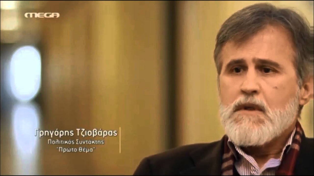 MEGA CHANNEL: AΛΛΗ ΜΙΑ ΤΡΙΣΑΘΛΙΑ ΕΠΙΘΕΣΗ ΚΑΤΑ ΤΩΝ ΣΥΜΒΑΣΙΟΥΧΩΝ STAGE ...
