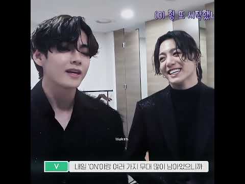 tabikide taekook baska gerçek mi var #bts #army #shorts #taekook