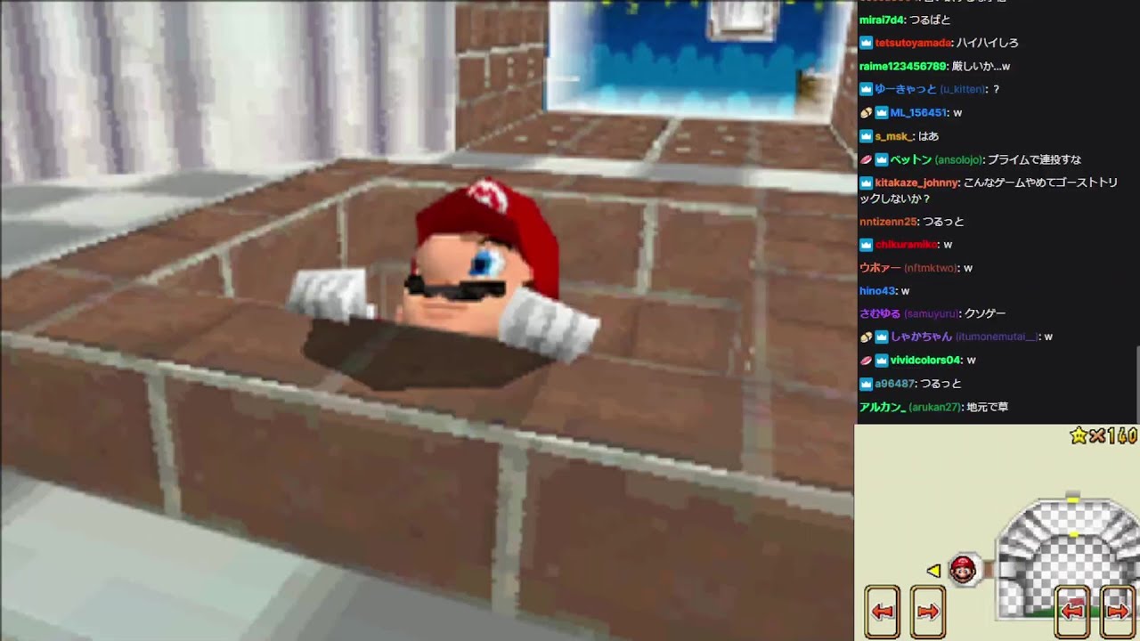 バトラ『スーパーマリオ64DS ☆128〜』 - YouTube