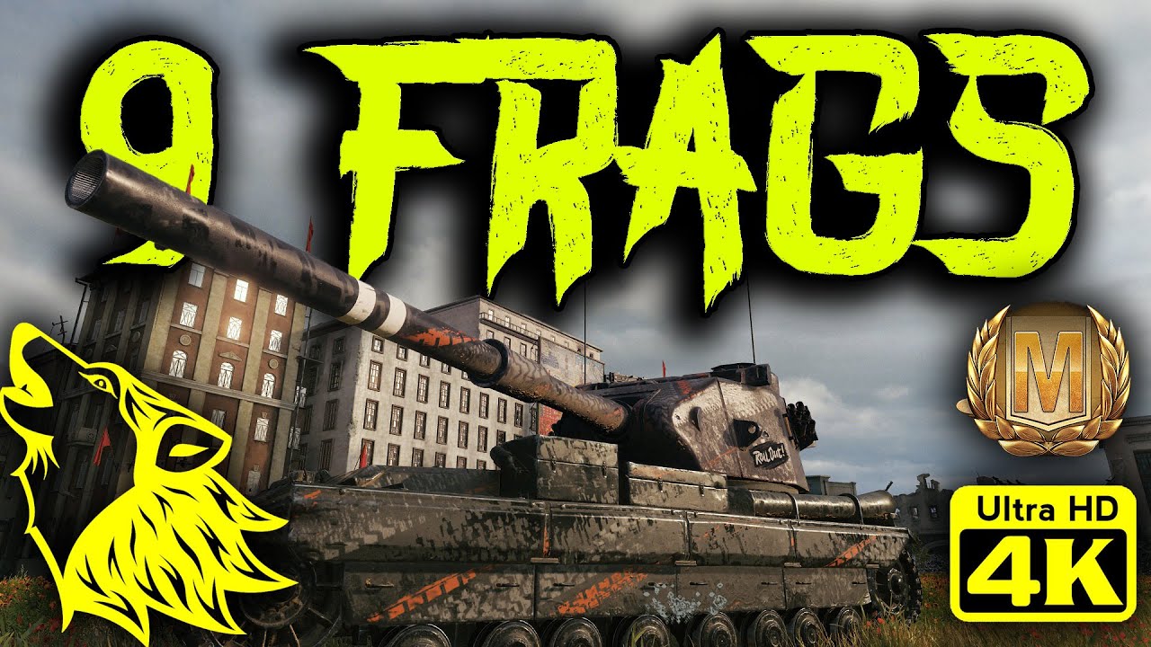 9 frags! Slow-Motion WOT Battle Scene! - YouTube