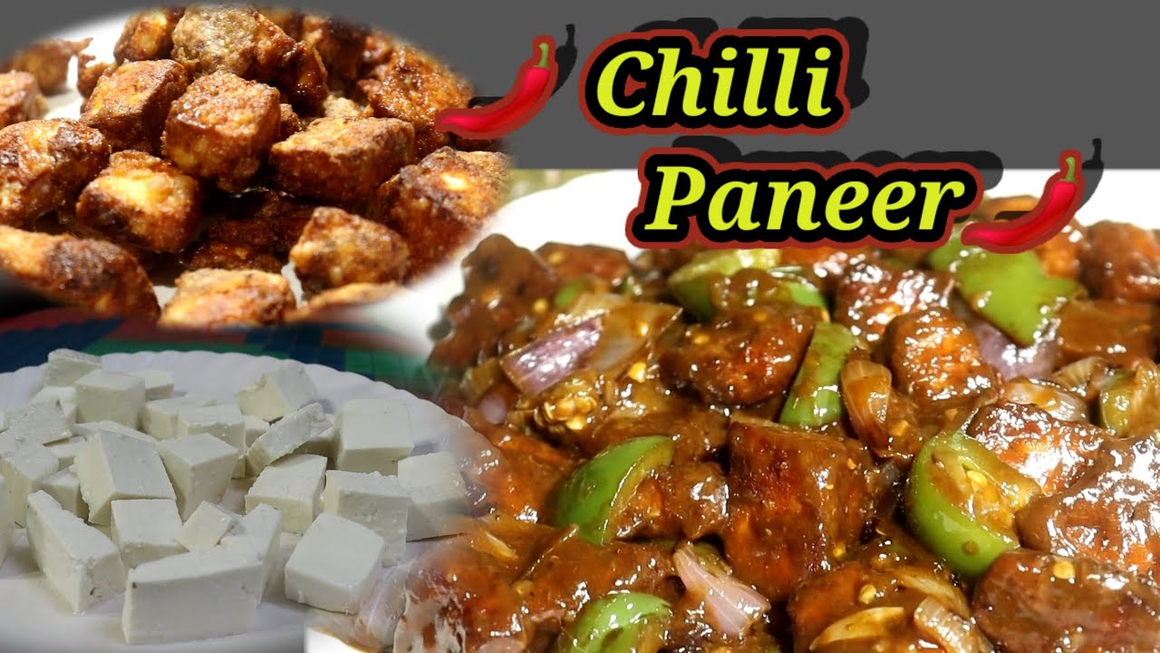 paneer chilli 'chilli paneer recipe and testing' village type paneer ...