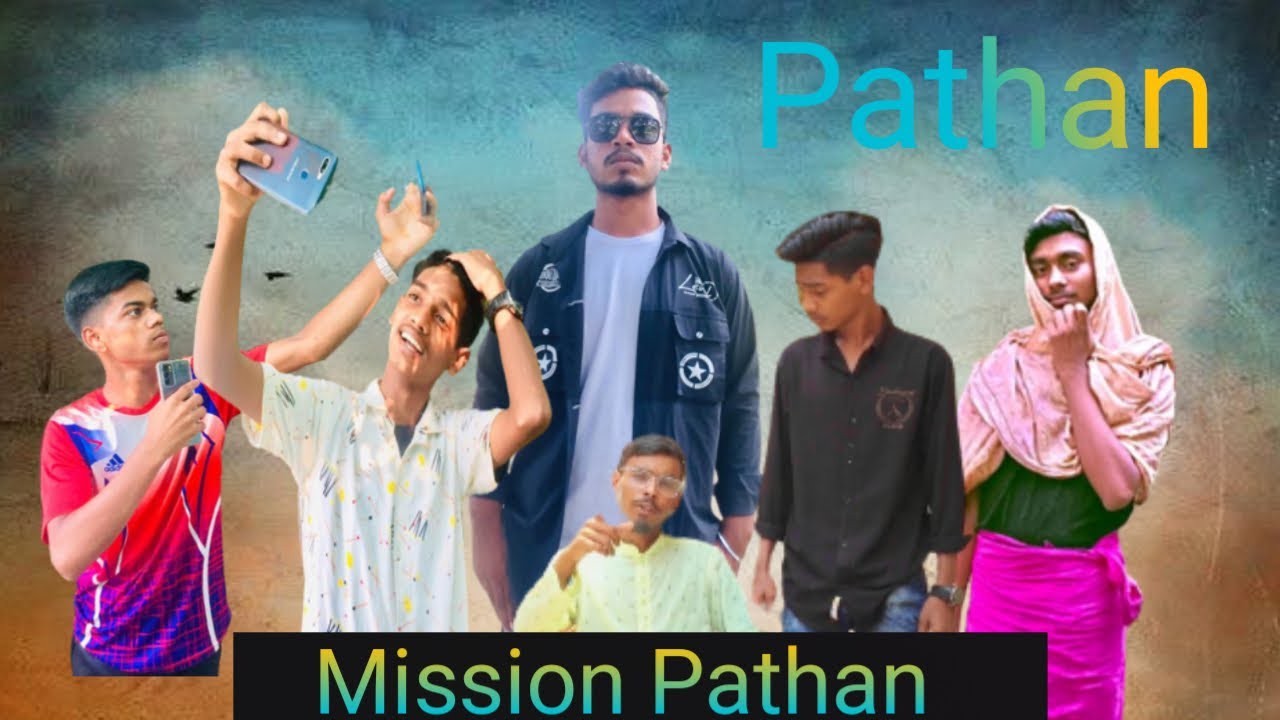 Mission Pathan Jibon Squad #funny video #plz no copyright # no serious ...