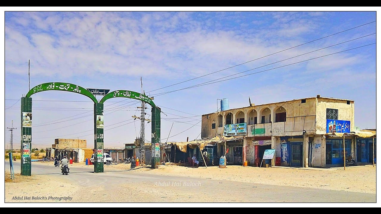 surab video 2020 - YouTube