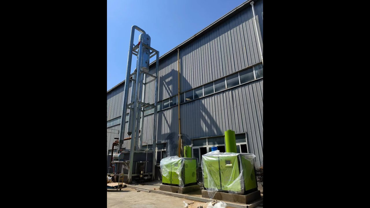 Tower Type Central Vacuum System for EPS/EPP Industry.Environmental ...