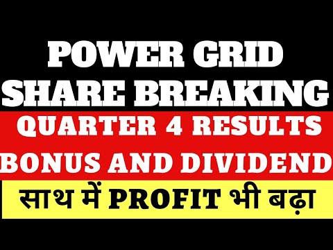 Power grid share q4 results 2021 | powergrid share bonus | powergrid ...