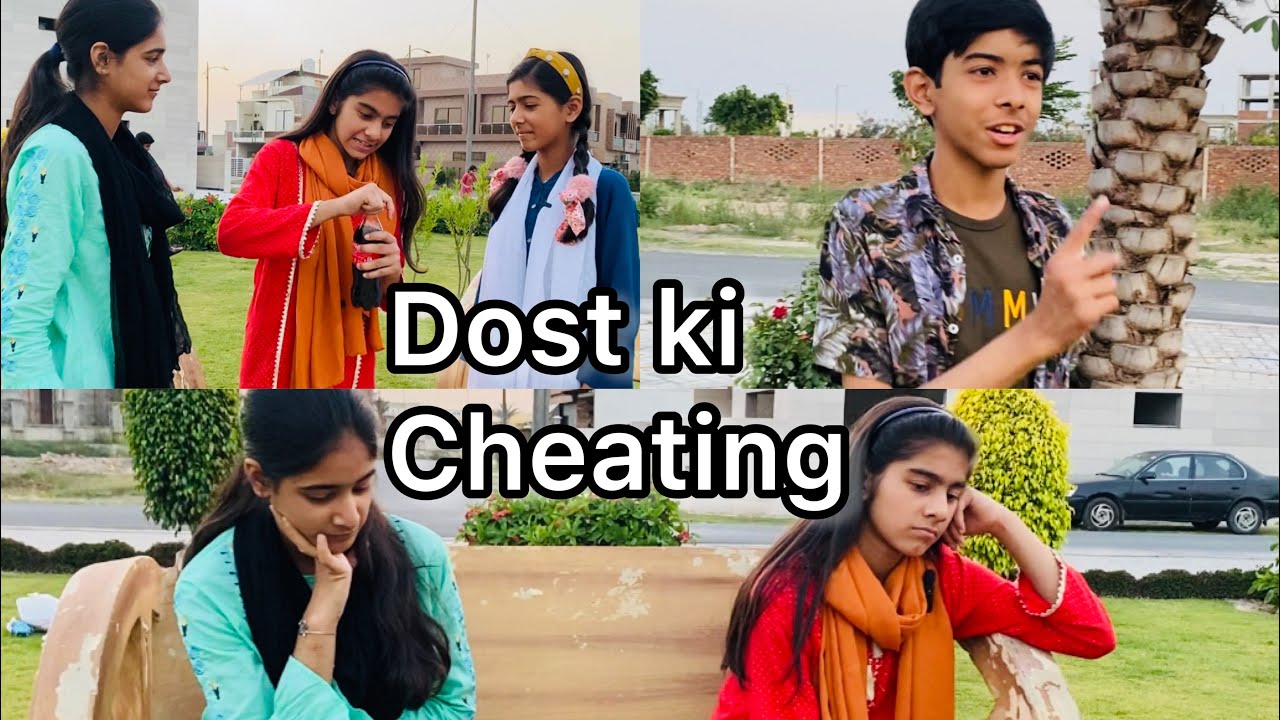 Cheating || Friendship || Funny Video @asadullahandmehru - YouTube