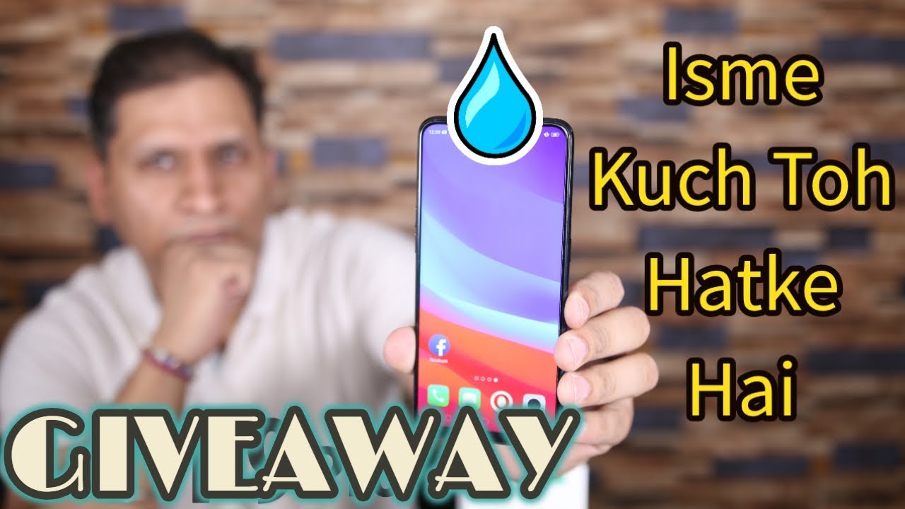 Oppo F9 Pro | Water Droplet Notch | Vooc Charging | Giveaway - YouTube