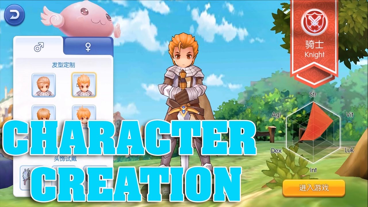 Ragnarok Online Mobile Beta Character Creation - YouTube