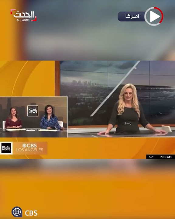 شاهد لحظة إغماء مذيعة الطقس بقناة Cbs الأميركية أليسا شوارتز على