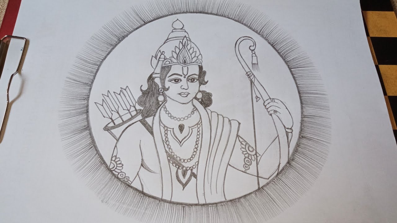Ramnavami Special Drawing | How To Draw Lord Shree Ram | Shree ...