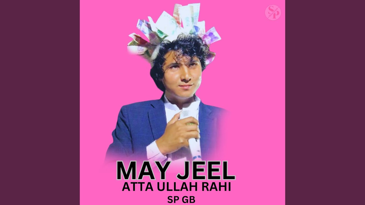 May Jeel - YouTube