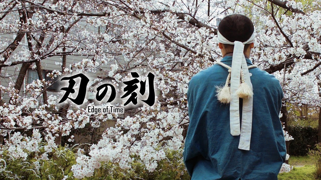 Edge of Time – A Samurai vs Ronin Showdown in Old Kyoto - YouTube