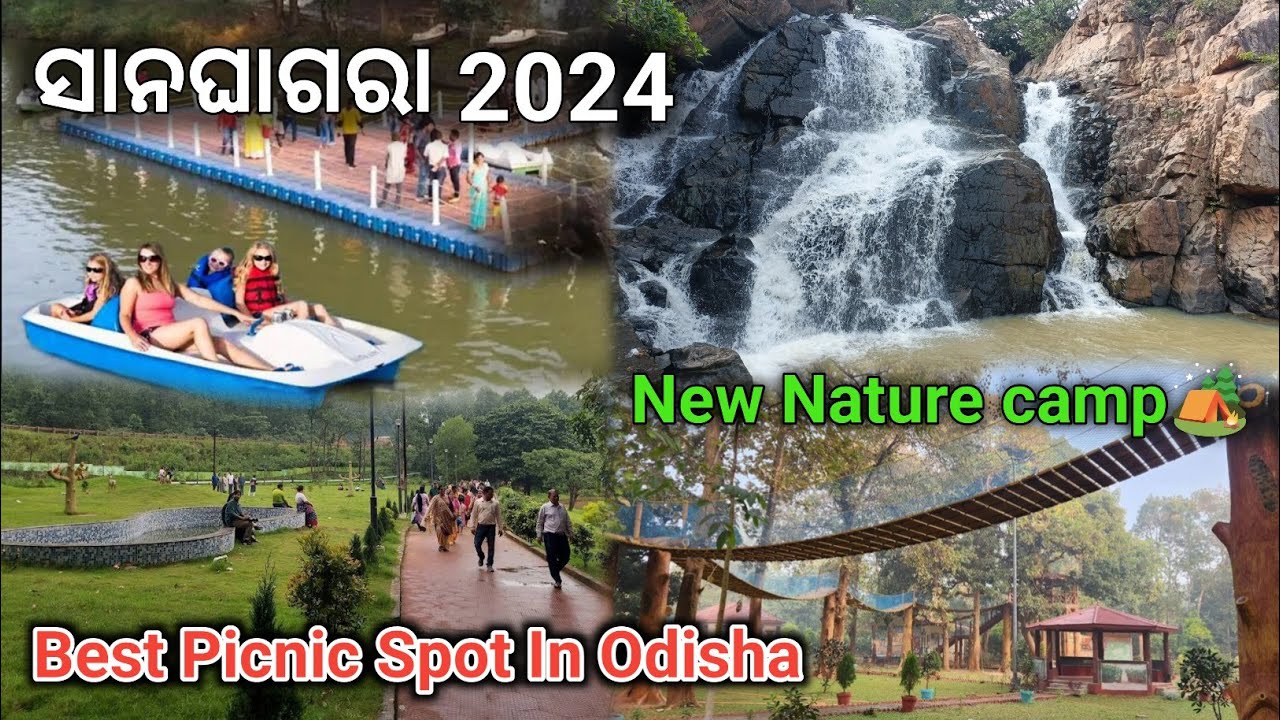 Sanaghagara waterfall kenojhar | Keonjhar Best Picnic Spot | Barik Babu ...
