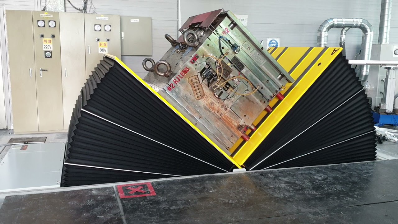 미코명진(MICO) Mold Turnover - 180도 30톤 반전기 - YouTube