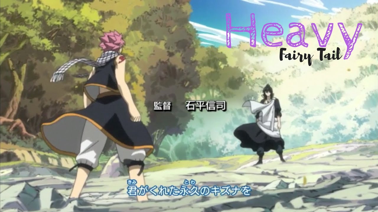 FAIRY TAIL | Heavy - YouTube