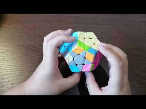 Megaminx 2 Look OLL Tutorial - YouTube