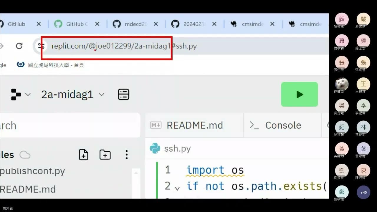 cd2024 2a w2 4 利用 Replit 管理 Github Classroom 分組倉儲(41023239楊祐銘) - YouTube