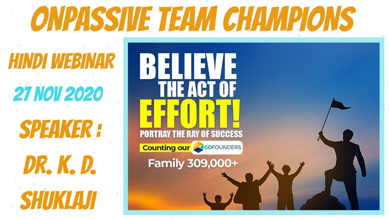 ONPASSIVE TEAM CHAMPIONS - 27 NOV - TODAY'S WEBINAR - YouTube