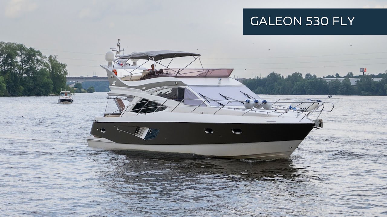 Моторная яхта GALEON 530 FLY | MARINEPOINT - YouTube