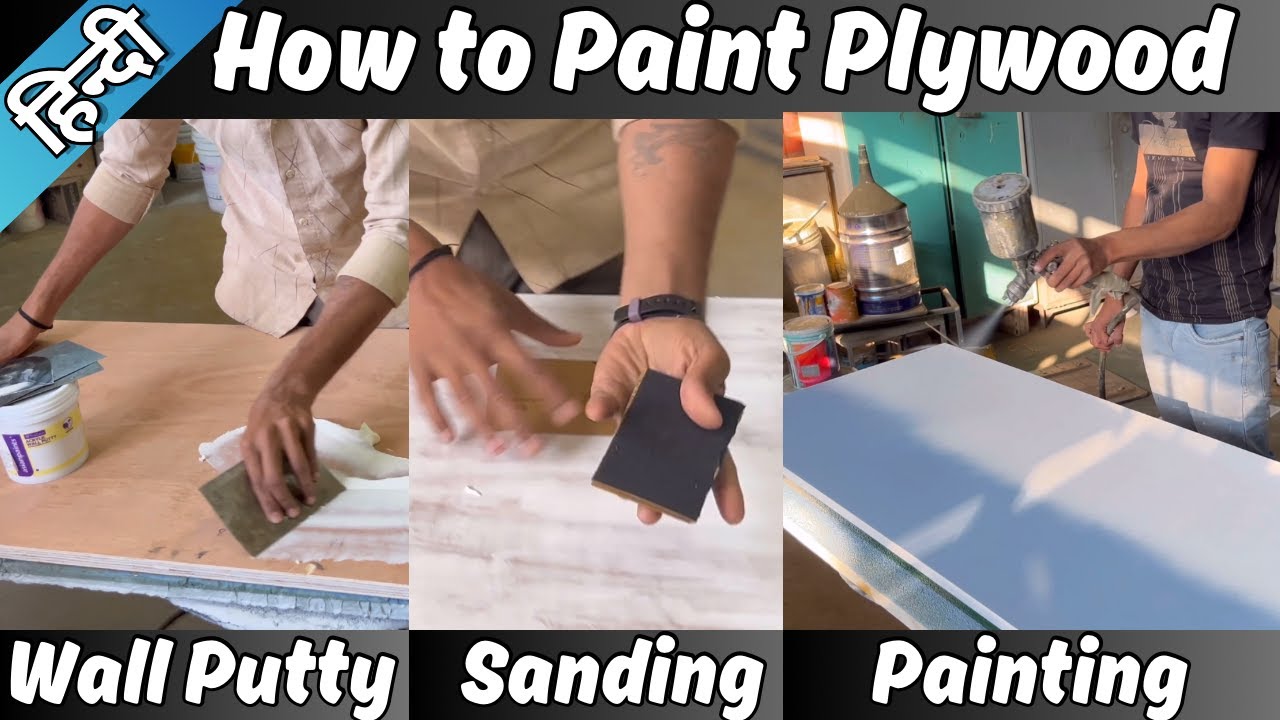 how-to-paint-plywood-best-way-to-paint-plywood-in-hindi-youtube