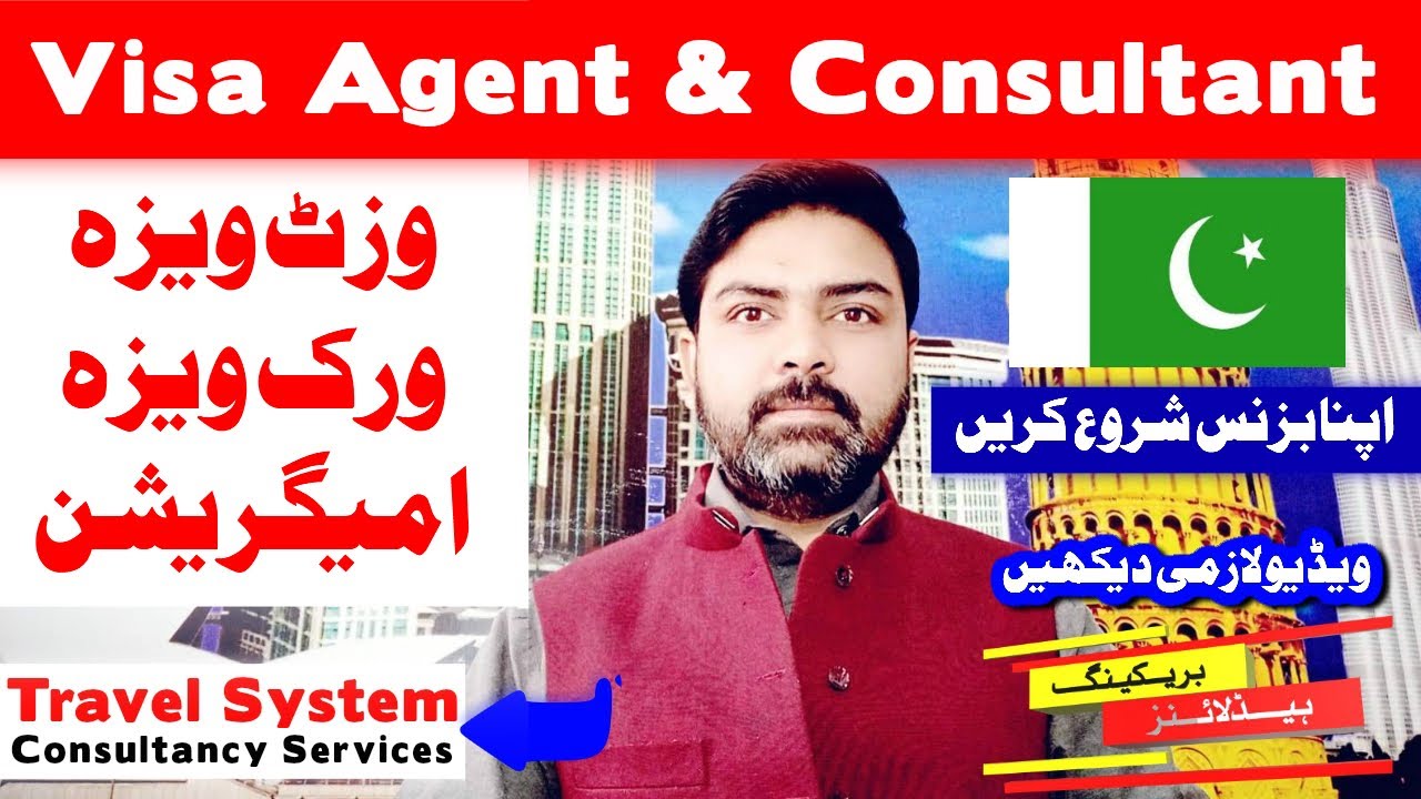 Top 10 Visa Consultants In Pakistan