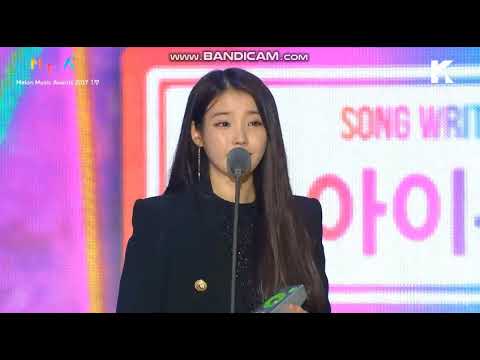 [MMA 2017 ] 아이유 IU WIN BEST SONG WRITER @ 2017 멜론뮤직어워드