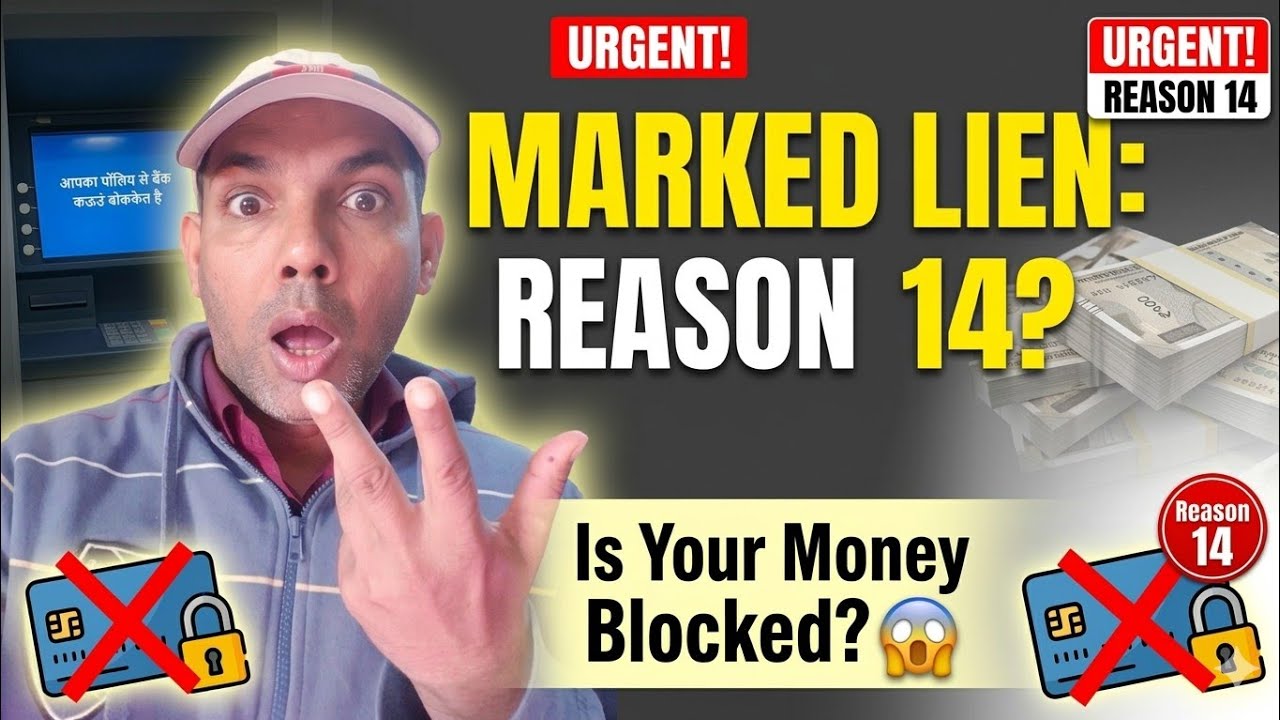 Marked Lien Reason 14 Kya Hota Hai Simple Banking Hold Ka Real Matlab ...