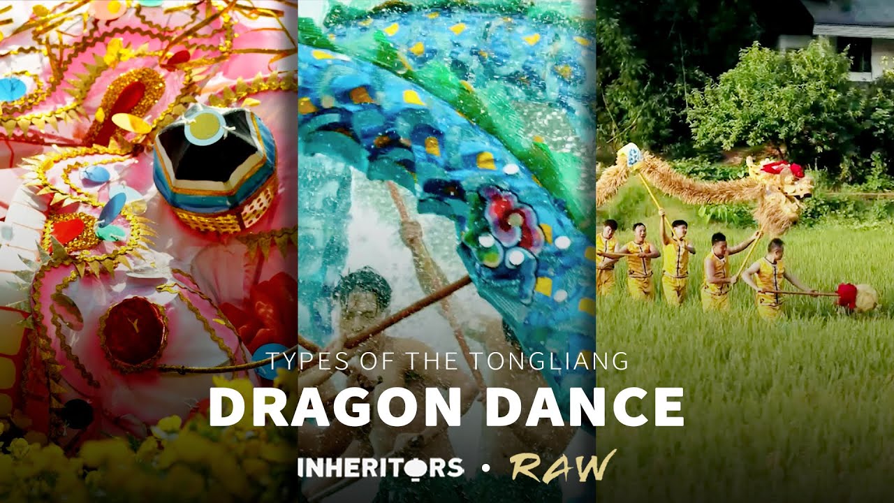 Types of the Tongliang Dragon Dance - YouTube