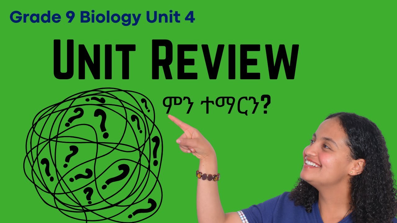 Grade 9 Biology Unit 4:Review Questions | Saquama - YouTube