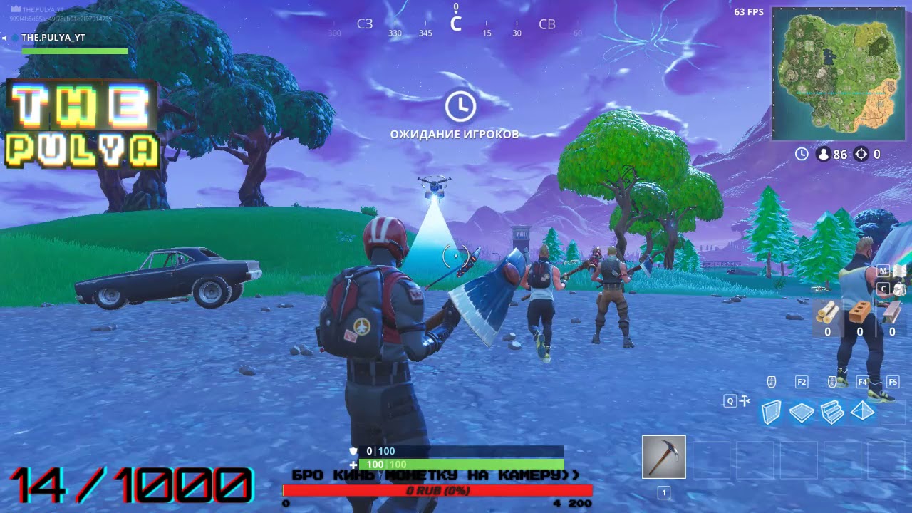 [THE.PULYA]😉!!!1 кил = топ 1!!!😉 - YouTube